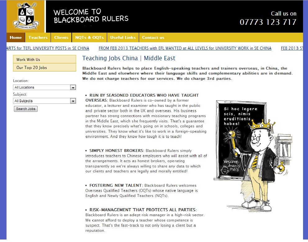 Paul Dunwell Freelance Copywriter Show-disk